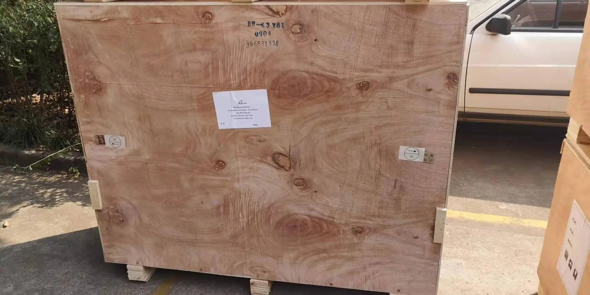 Boway K9 Graphic Shop 460mm Length 60mm Height Perfect Book Heating ...