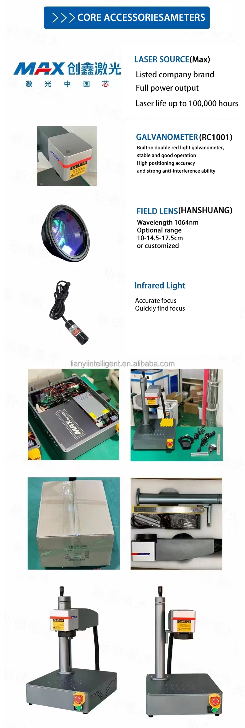 Portable Mini Laser Printer 20w 30w 50w Fiber Laser Marking Machine For ...