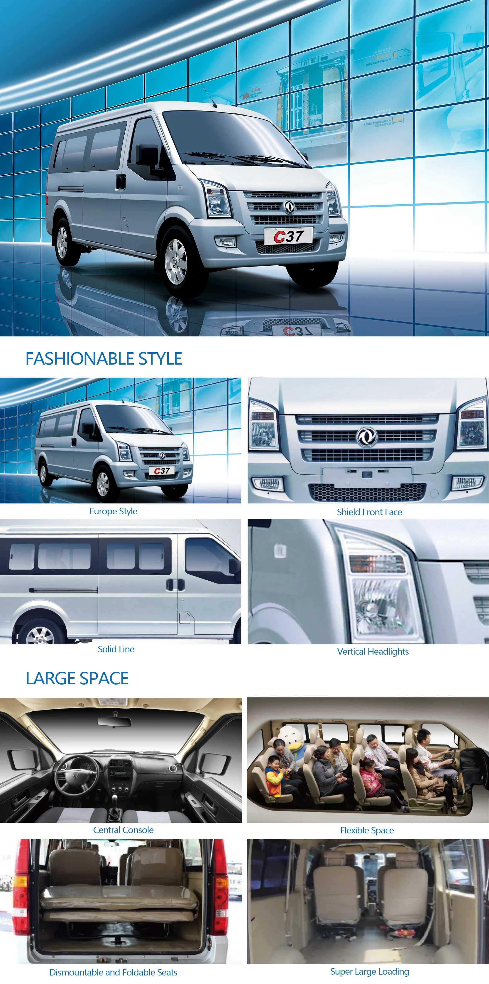 DFSK GLORY C37 - Cost-Effective MPV with Spacious Interior