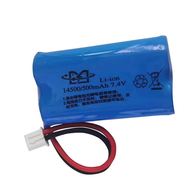 Lithium Ion Battery 500mah Factory Direct For Rc Wholesale Rechargeable ...
