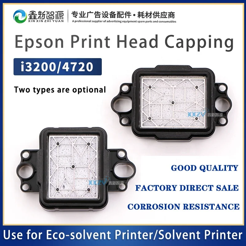 I3200/4720 Capping For Eco-solvent Printer 4720 Print Head Cap-top For ...