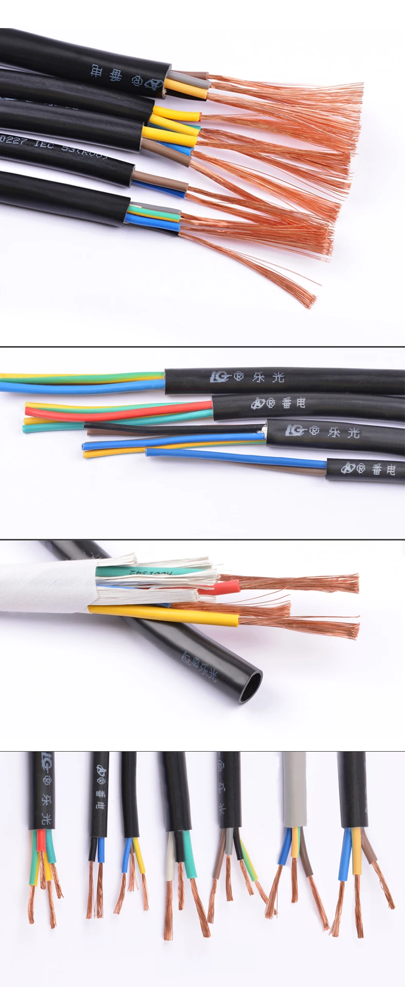 Panyu Cable Stranded Conductor Electrical Cable PVC Double Insulated ...