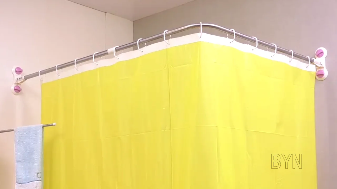 Baoyouni Suction Cup L-shaped Telescopic Shower Curtain Rod Stainless ...