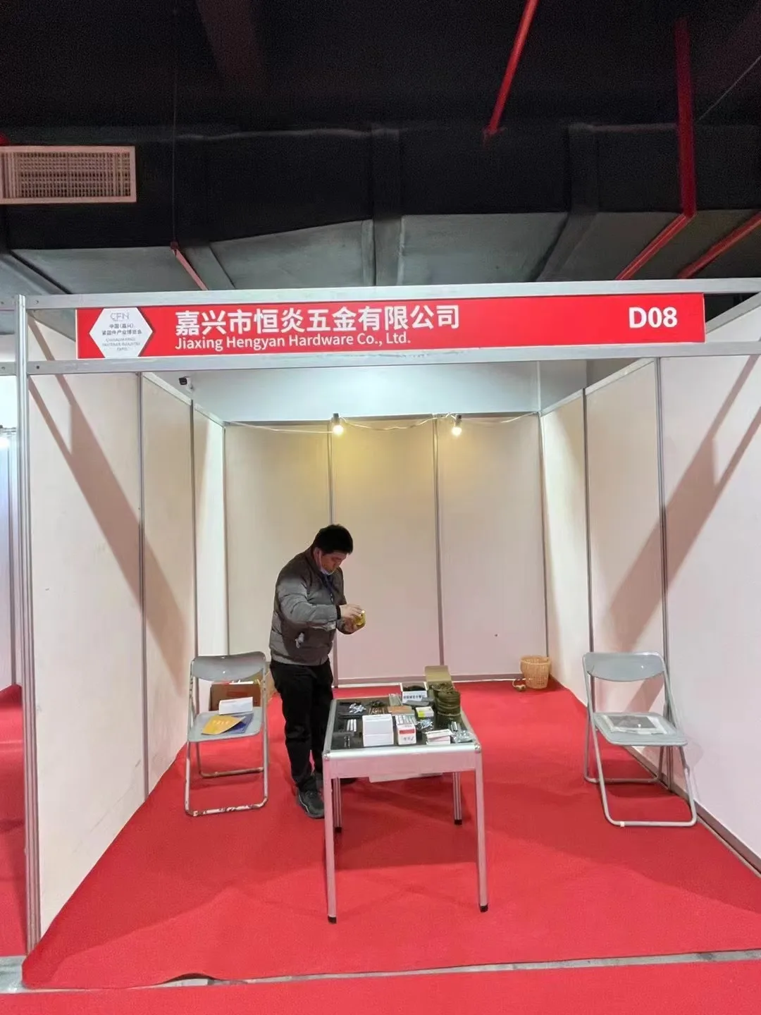 公司概述 - Jiaxing Hengyan Hardware Co., Ltd.