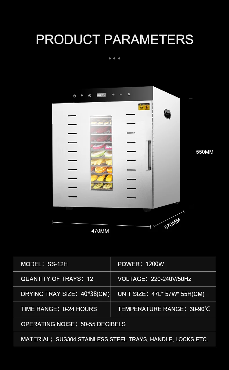Big Capacity 12 Layers Electric Stainless Steel Dehydrator