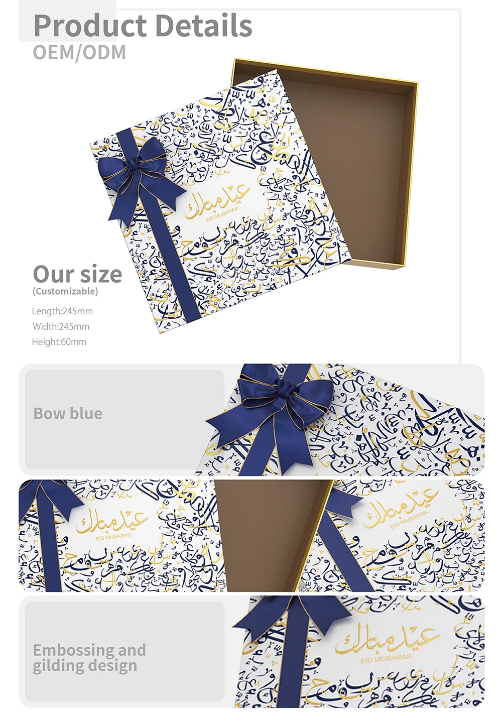 Eid Mubarak Candy Treat Boxes Paper Gift Box Cake Chocolate Packing Box ...