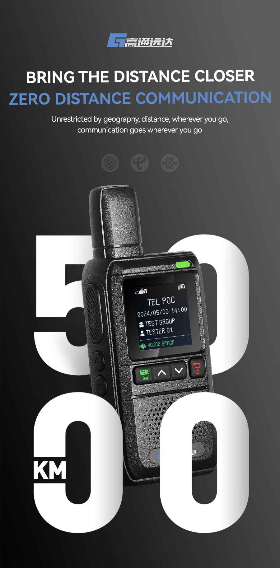 GTYD C100 4G LTE GSM Poc Network Mobile Phone Walkie Talkie Global Long ...