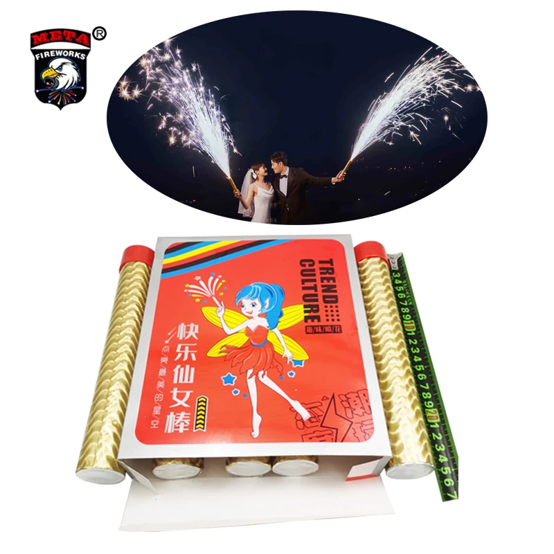 Feux D ' Artifice Pyrotechnics Machine Stage Pyrotechnics Handheld 3m ...