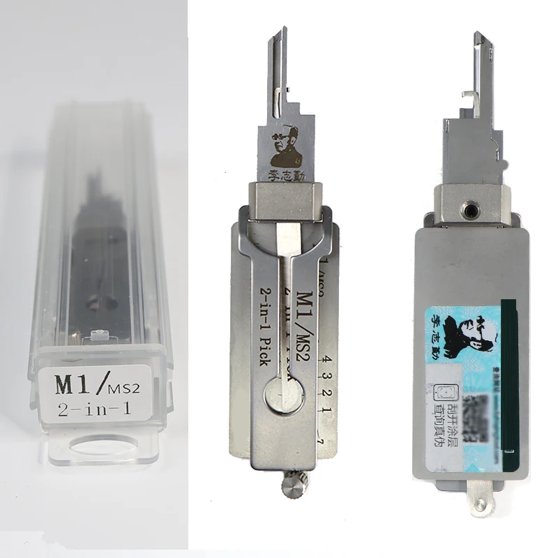 Sc1 Sc4 Kw1 Kw5 R52 Ss001 Lw4 Sc20 M1/m2 Hu66 Hu64 Locksmith Lock Pick ...