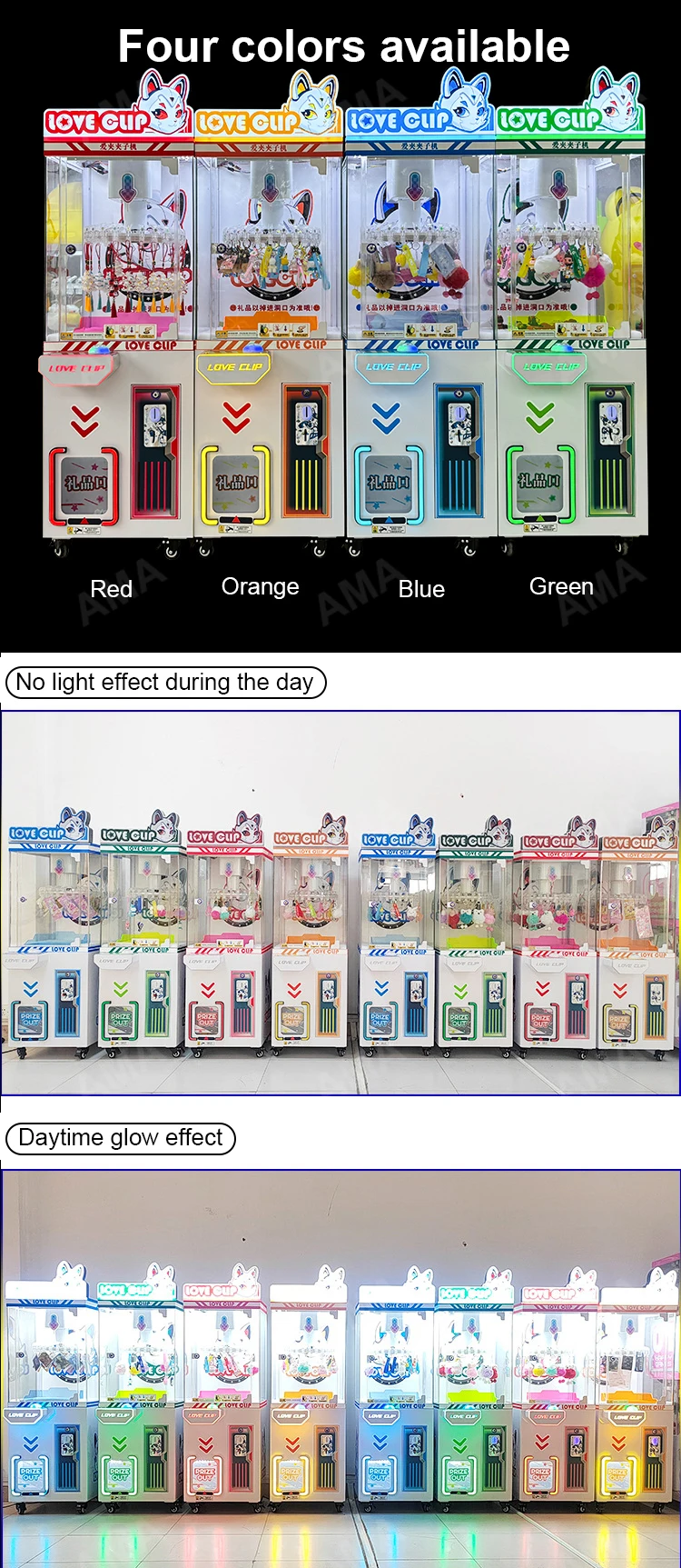 Automatic Clip Machine Arcade Prize Clamp Clip Vending Game Machine Win ...