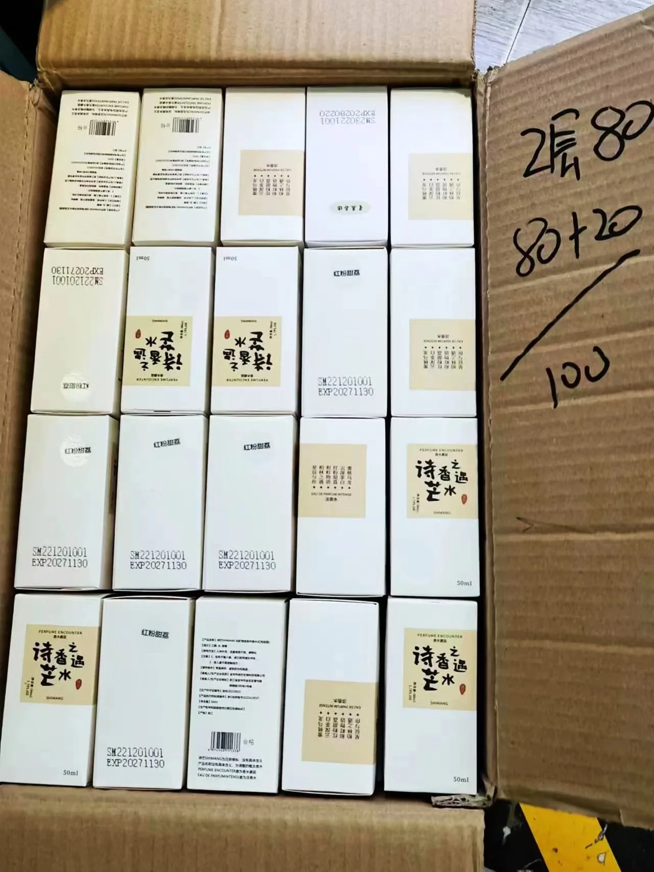 Top Quality Aventus Cologne Perfume For Men Long Lasting Smell Body ...