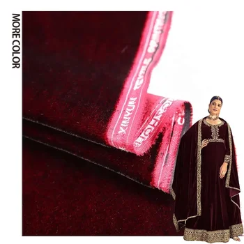 Free Sample Custom Tela India Velour Woven 100% Polyester Wine Red ...