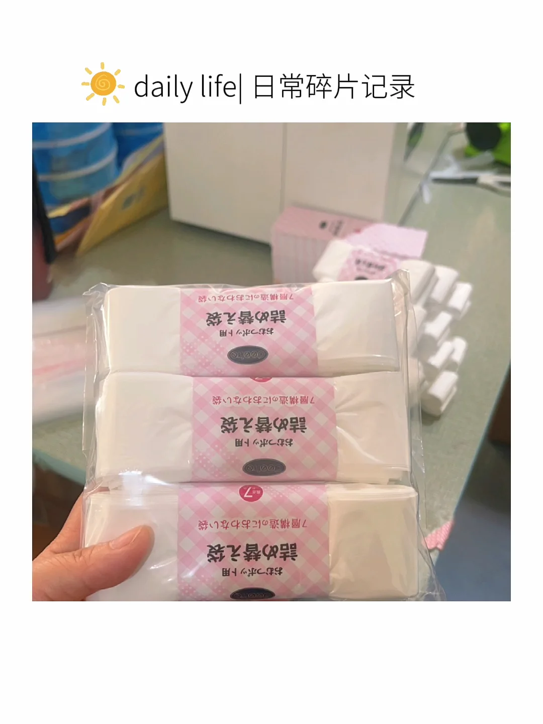 Vacuum Folded 4 Cm 5 Cm Evoh 3 Layer 7 Layer Diaper Pail Refill Bags ...