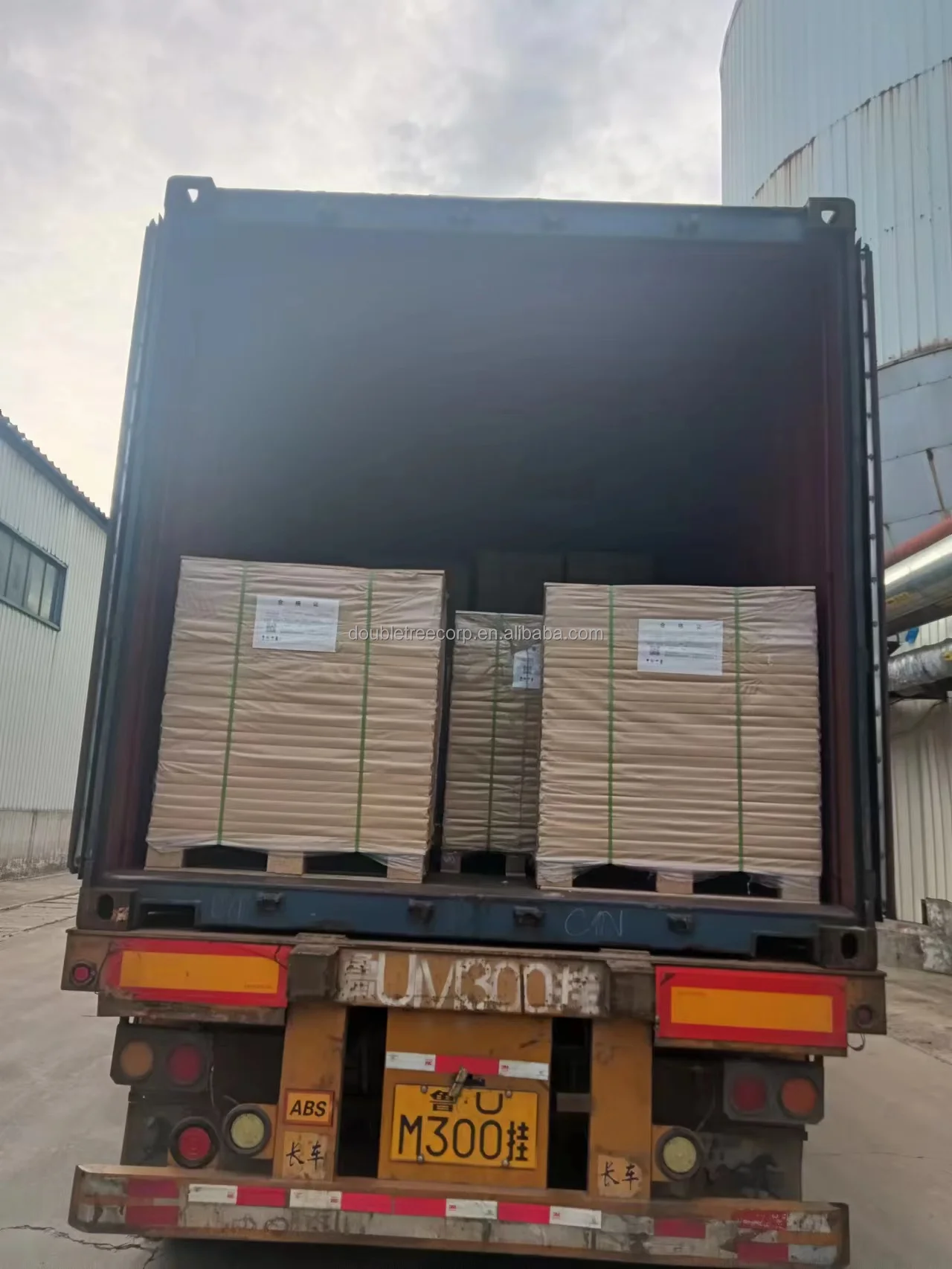 80gsm Woodfree Offset Paper Printing Paper Bond Paper Snow White Color ... 80gsm Woodfree Offset Paper Printing Paper Bond Paper Snow White Color ...