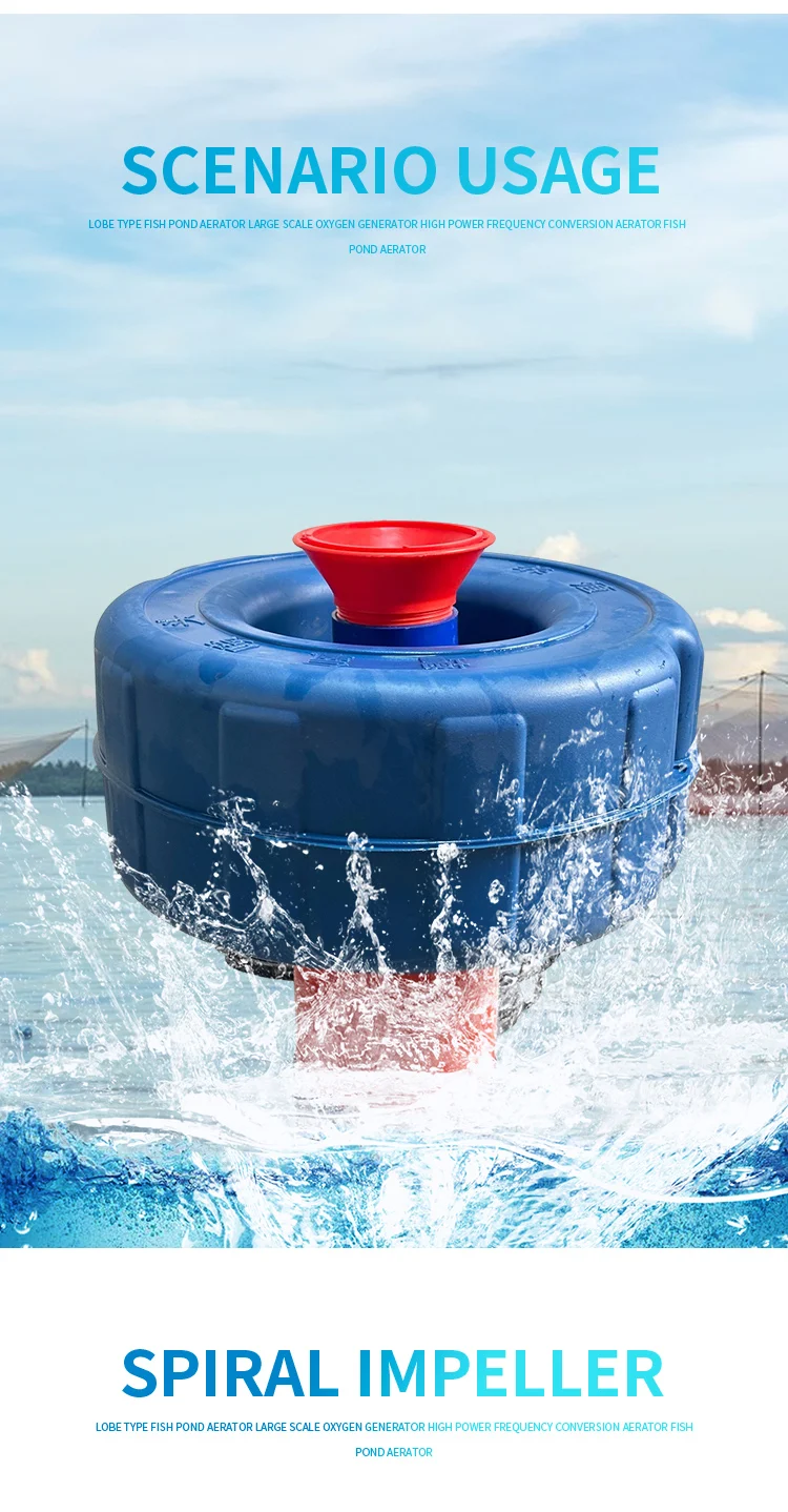 Solar Floating Aerators - Efficient Oxygenation Solutions