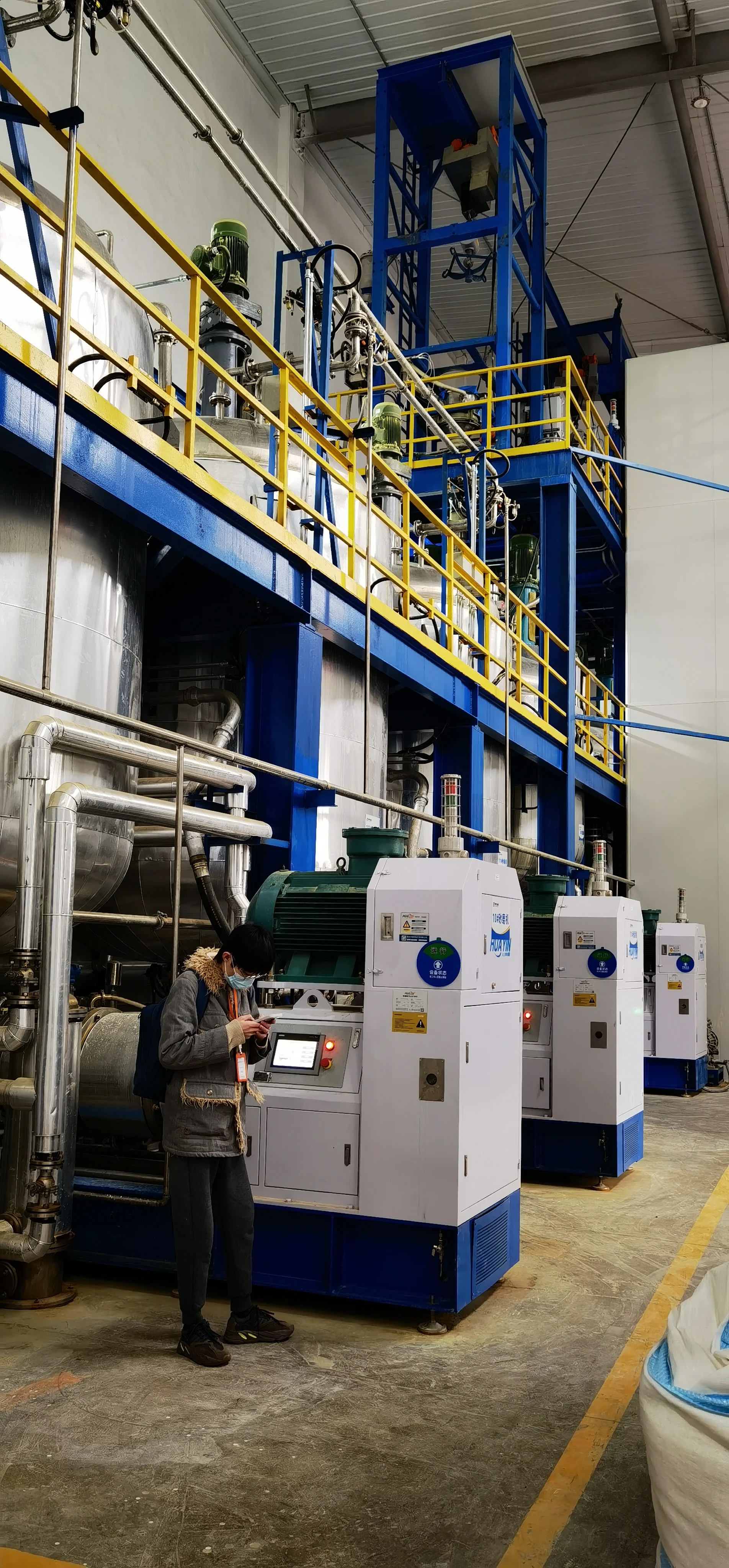 Ingersoll Rand Pneumatic Diaphragm Pump - Reliable Performance