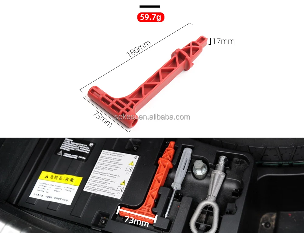 For BMW F10 On-board Tool Box Emergency Unlocking Device E70 F02 E84 ...