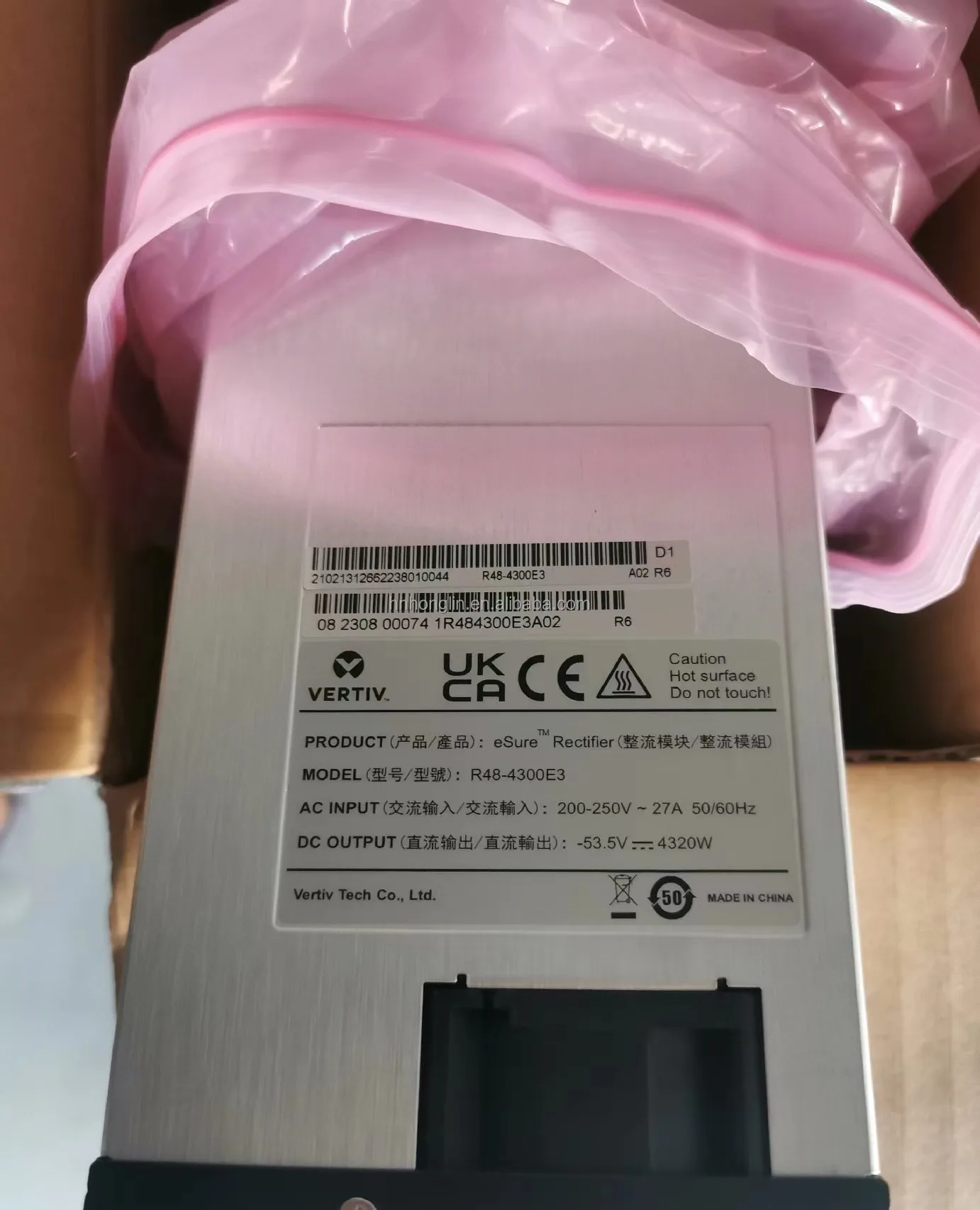 Emerson/Vertiv 48V Power Supply Rectifier Module R48-2000E3 R48-2000A3 ...