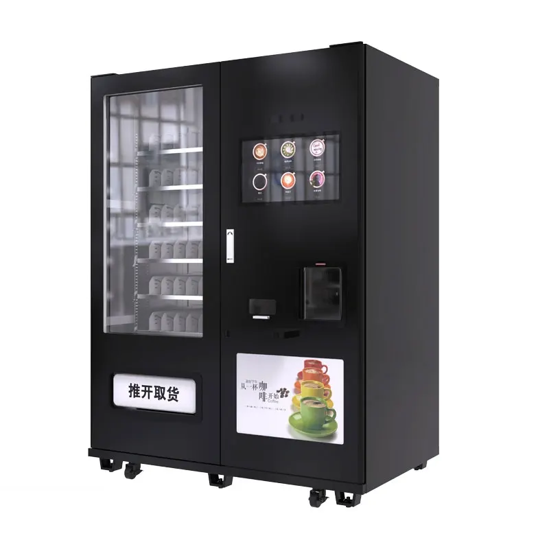 Smart And Coffee Vending Machine Fully Automatic For Business Robot ...
