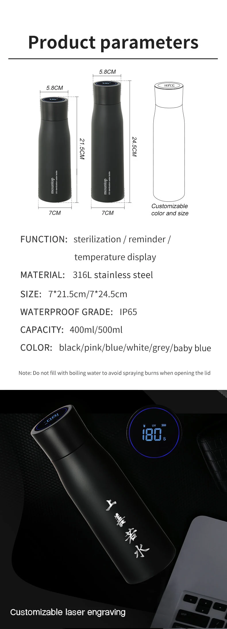 Stainless Steel Smart Water Bottle With Uv Self Cleaning Technology ...