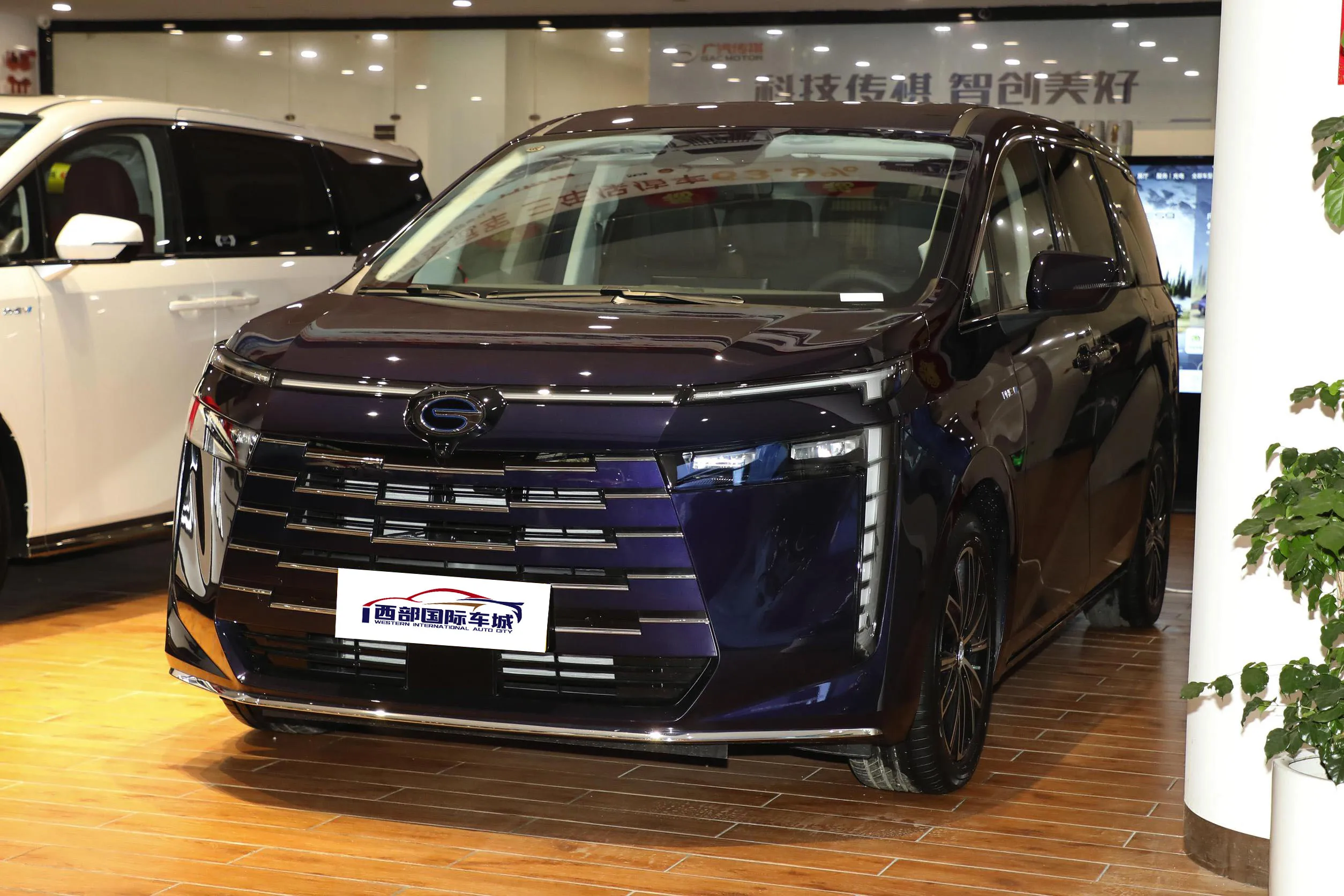 2024 Guangzhou Trumpchi E8 Phev Hybrid High Quality Used Mid-size Mpv ...