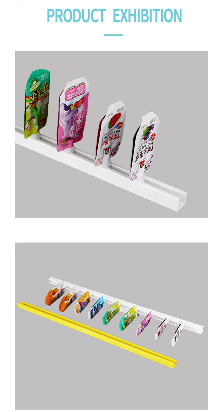 Spouted Pouch Display Nylon PVC Guide Rails - Industrial Use