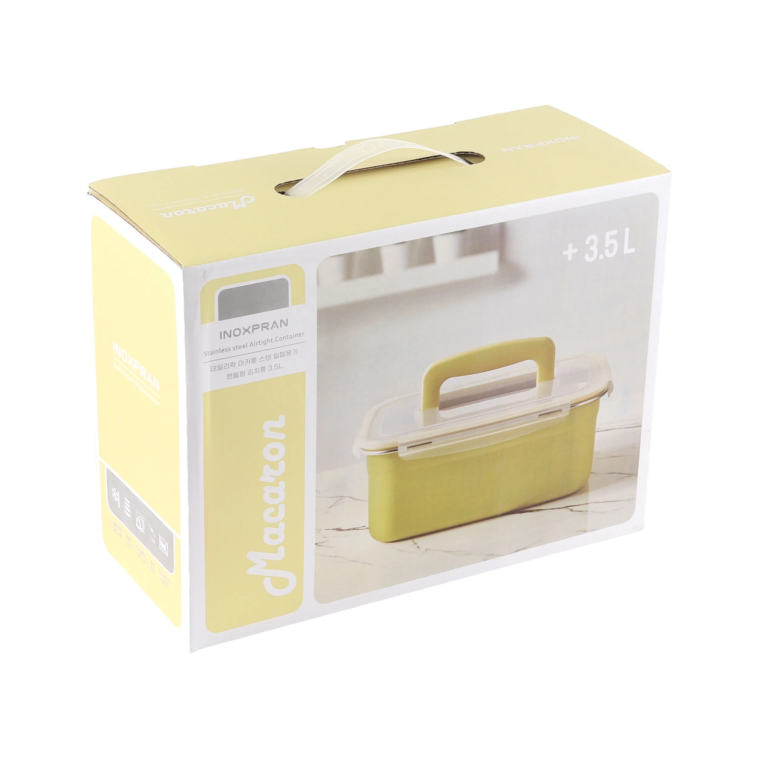 Alibaba.com: 2500ml stainless steel food container with handle, Korean ...