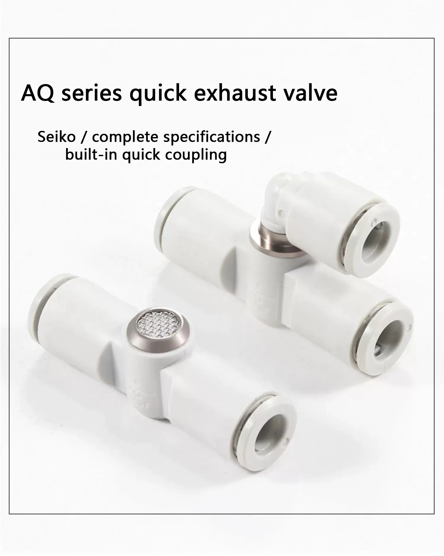 Quick Exhaust Valve AQ240F-04-00 AQ340F-04-00 AQ340F-06-00 Lightweight ...