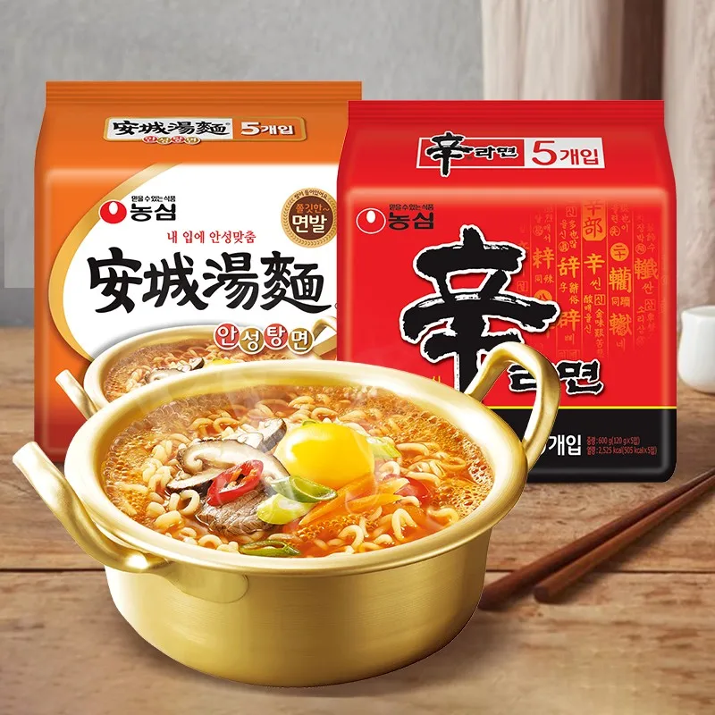 Korean Nongshim Xin Ramen Bags - Spicy Cabbage Instant Noodles