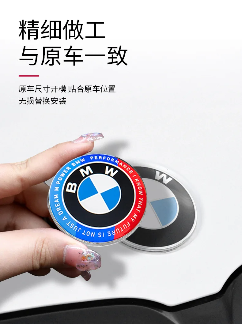 50th Anniversary Limited Edition Wheel Center Caps Car Bonnet Sticker ...