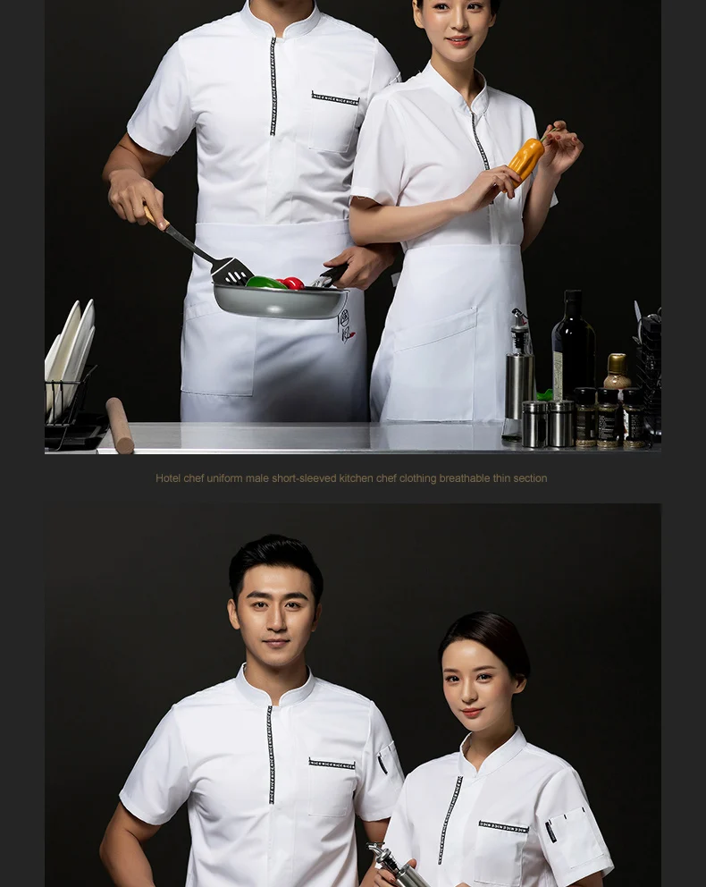 5 Star Hotel Uniforms Hotel Uniform For Waiter Waitress New Designer ...