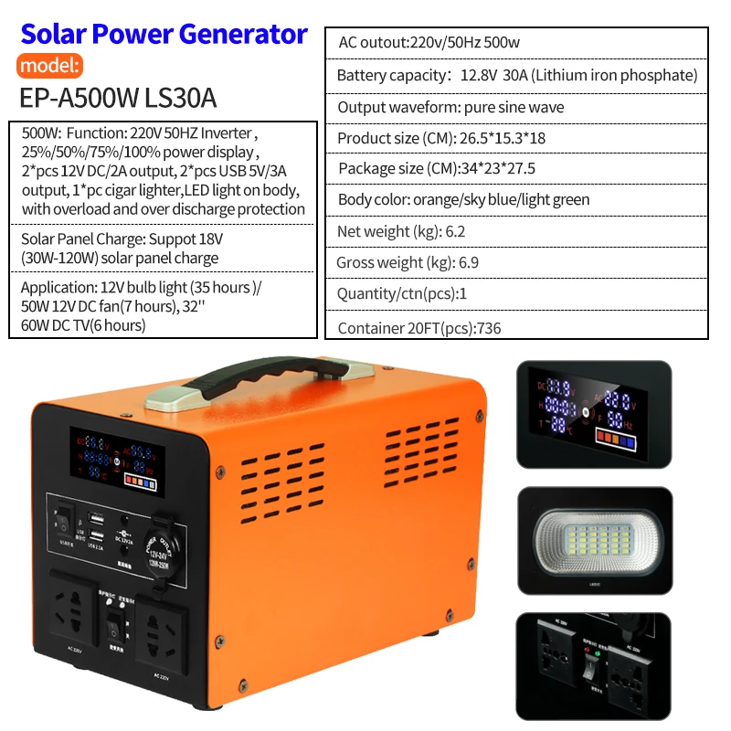 Portable Power Generator 300w 500w 1000w 2000w Solar Rechargeable Power ...