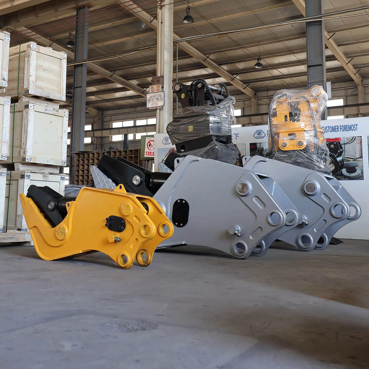 Excavator Crusher Attachment Construction Hydraulic Rotating Concrete ...