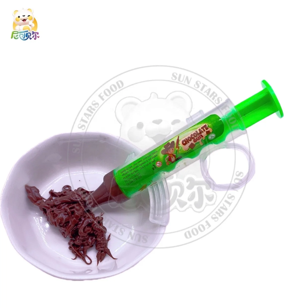 Wholesale New Design Injection Chocolate Jam Gun Shape Funny Plastic ...