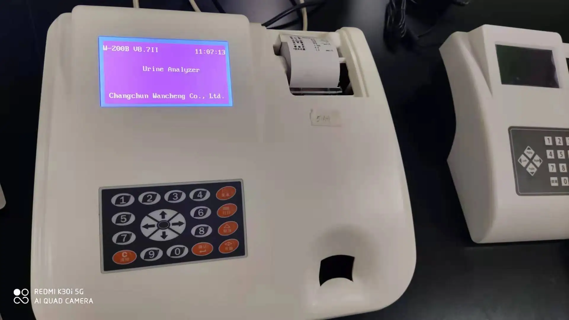 Urinalysis Machine Laboratory Urine Analyzer W-200 - Buy Medical Urine ...