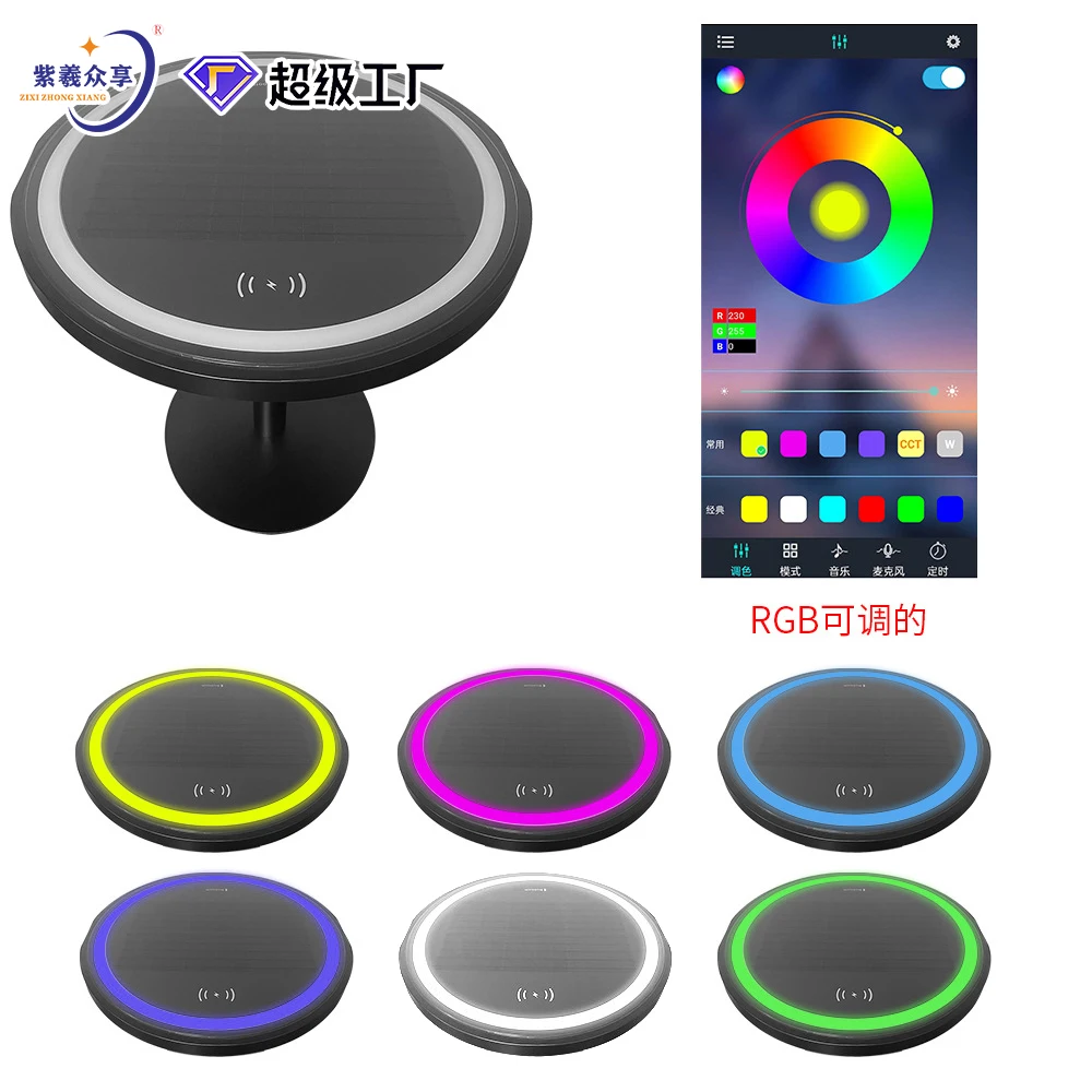 Outdoor Smart Wireless Charging Table With Bluetooth Sound ...