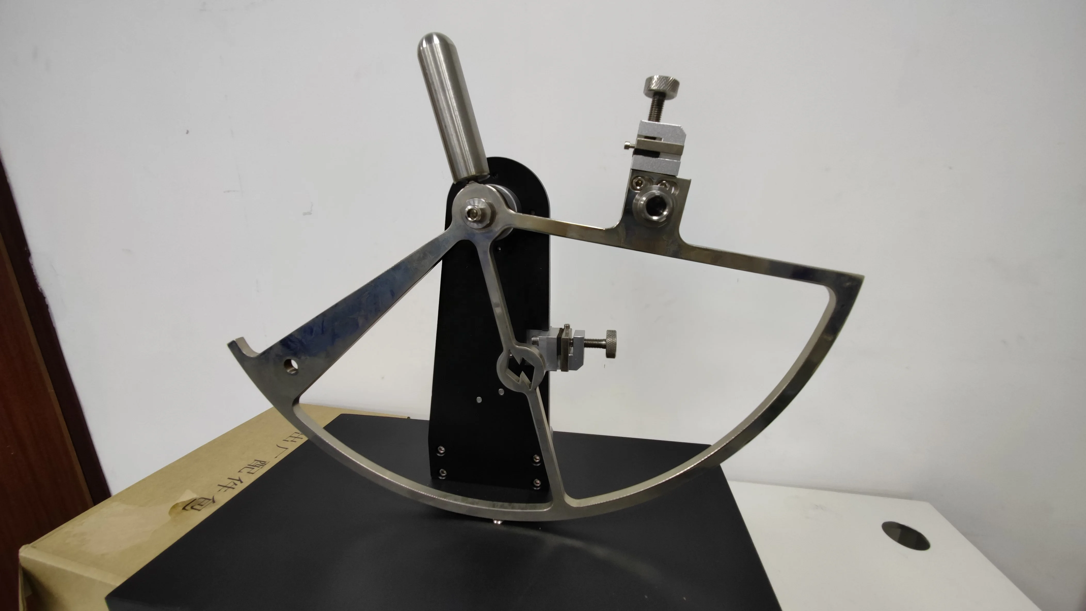 Automatic Intelligent Paper Film Plastic Rubber Sheet Material Textile ...