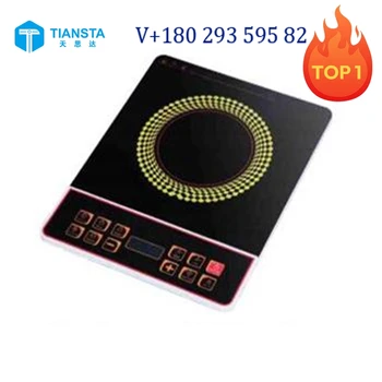 Smart Electric Cooktop Portable Electric Stove 1 Burner Infrared Cooker ...