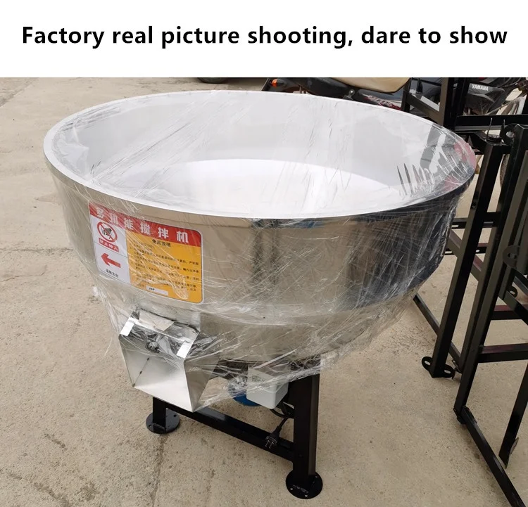 Best Grain Mill Mixer Agricultural Poultry Feed Mixing Seed Coating ...