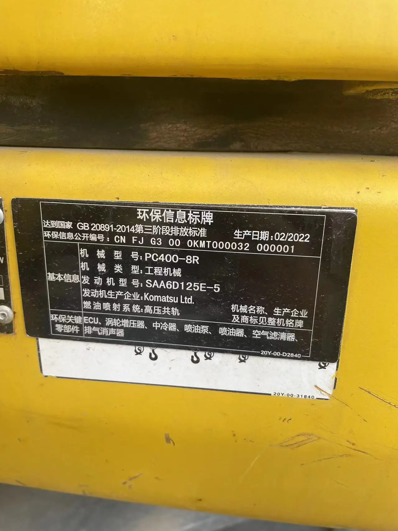 Excavators Pc400 Komatsu 400 Hydraulic Crawler Excavator 40ton ...