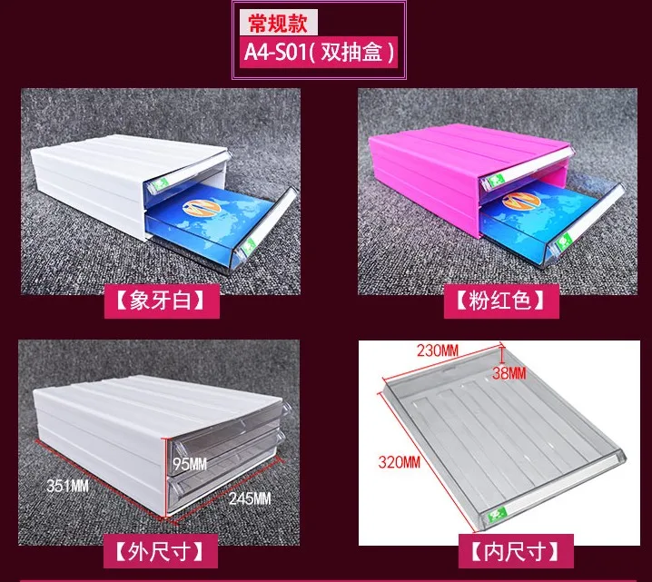 Plastic A4 Drawer & Desk Paper Organiser - Top-Notch Storage