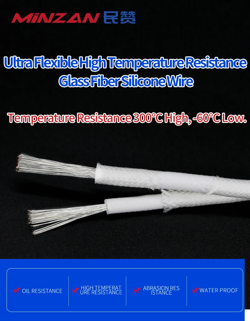 Glass Fibre High Temperature Cable Silicone Coated Wire Flexible 1-24 ...