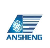 Company Overview - Shantou Ansheng Freight Forwarding Co., Ltd.