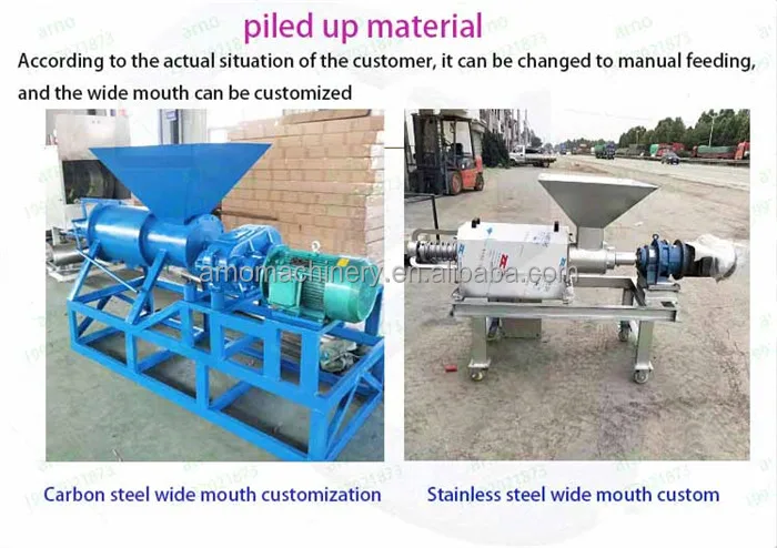 Farm Manure Solid-liquid Separator Inclined Screen Dry And Wet ...