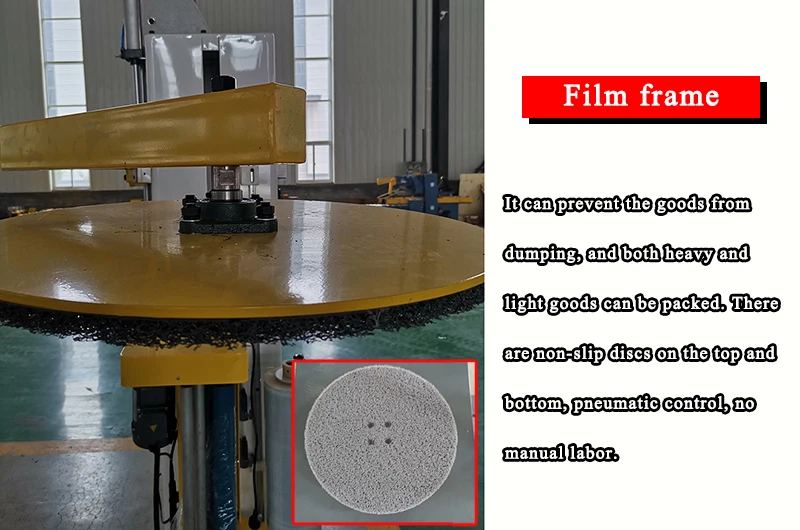 carton wrapping machine,box stretch wrapping machine