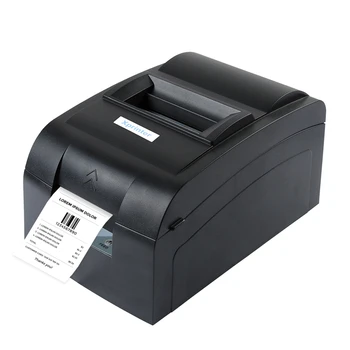 Xprinter Xp-7645iii 76mm Ticket Receipt Printer Various Interfaces 76mm ...