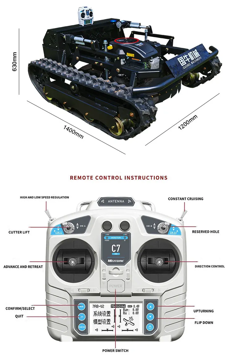 Longjie Remote Control Mower MDE452-80A - All Terrain Efficiency