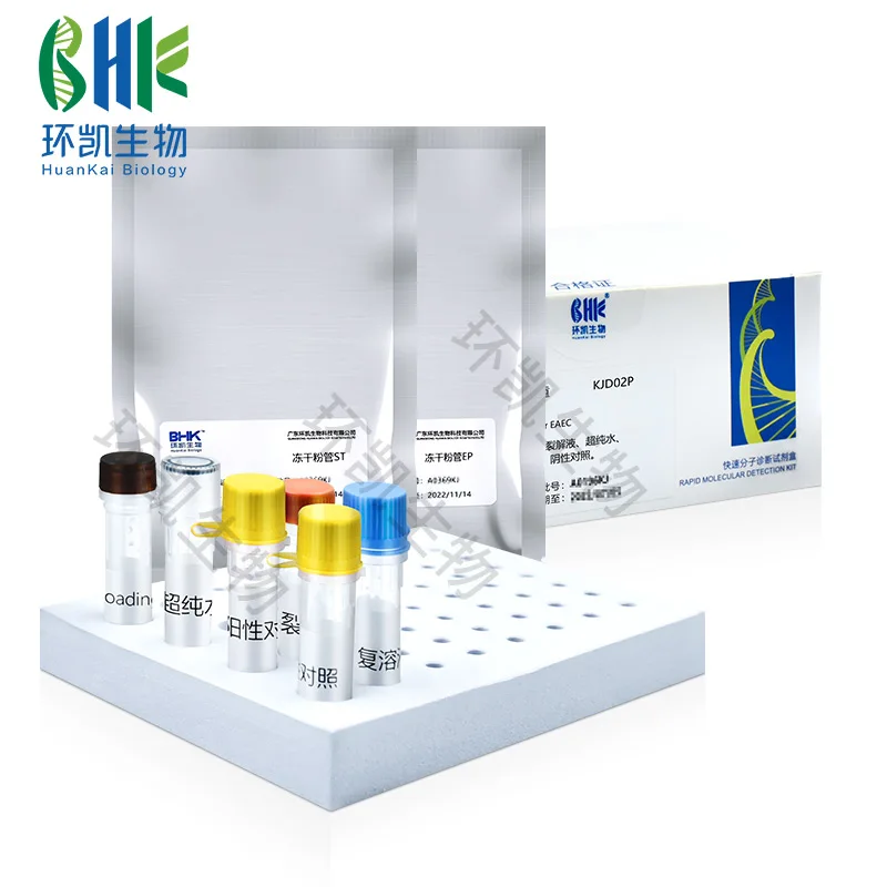 Detection of Clostridium Botulinum E/F Toxin Genes in Food Using PCR ...