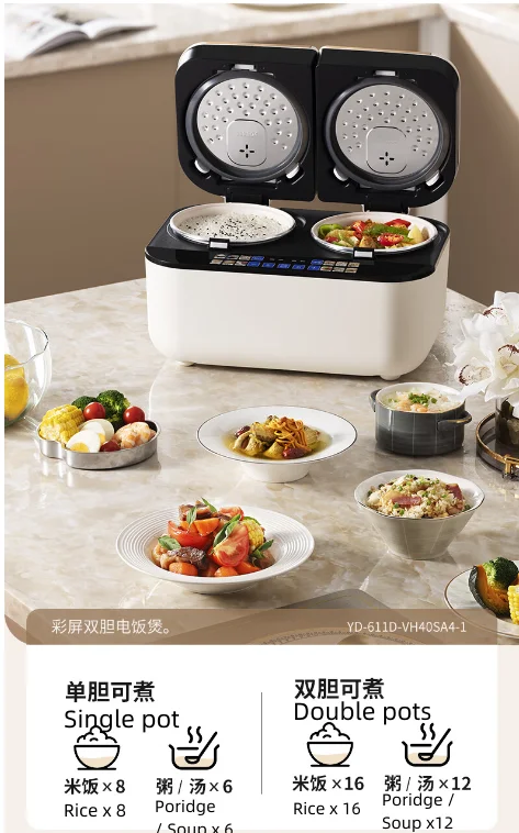 2023 New Design Double Pots Rice Cooker Two Pots Cooker Multi Cooker Tft Display Multi-function ...