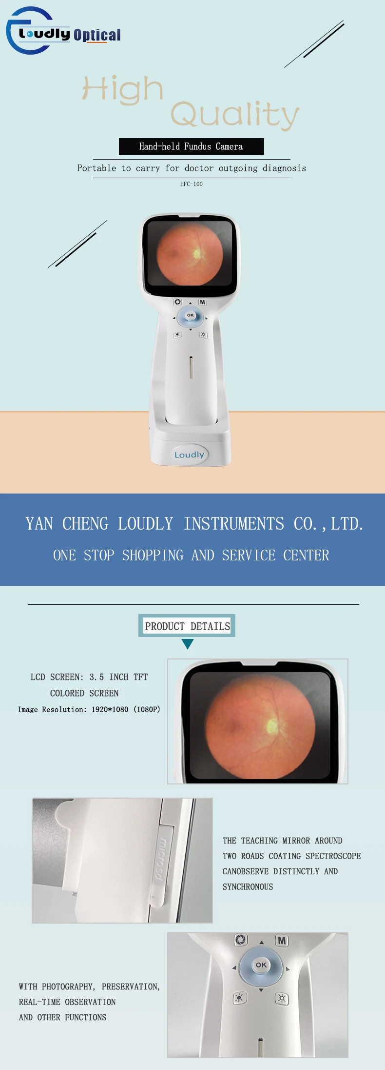 Hand-held Fundus Camera HFC-100-企业官网